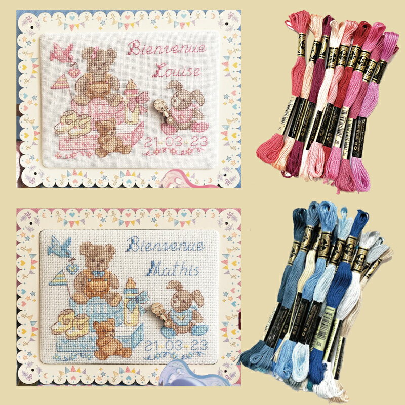 刺繍糸は、クロスステッチ図案 "Bienvenue bébé"(ようこそ、赤ちゃん)の刺繍糸セットとなります セット価格は本数分のお値段です。(税抜価格×本数＋消費税) お買い上げ頂いた色のセットをお選びくださいピンクのキットは、 こちらよ...