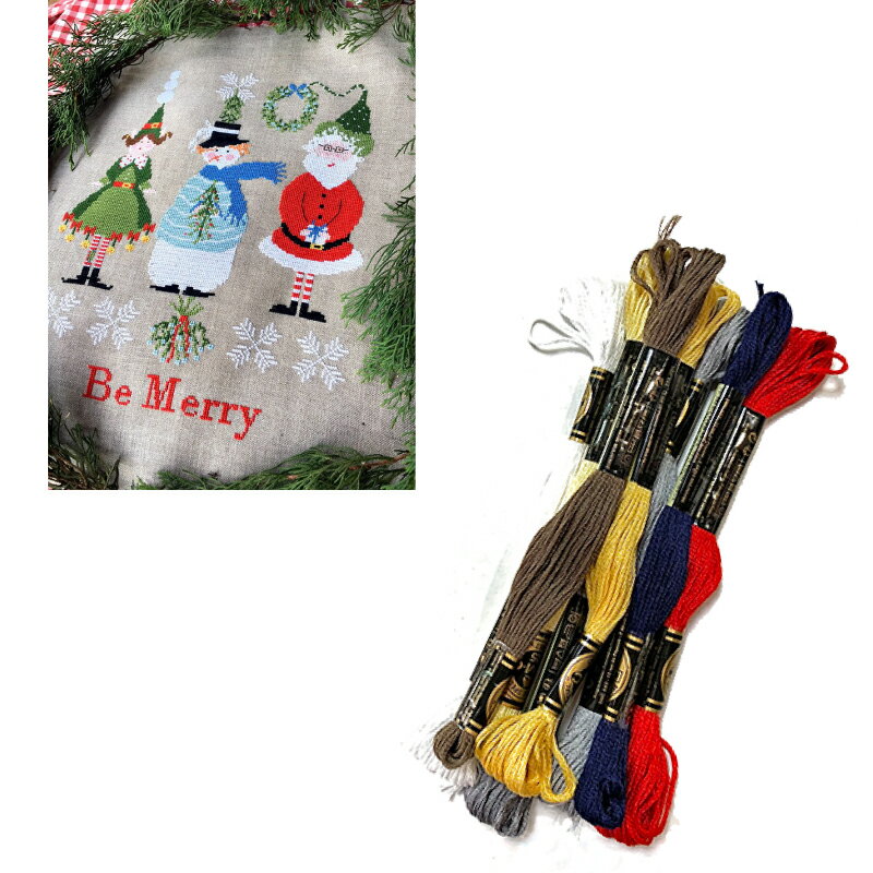 刺繍糸は、クロスステッチ図案 "Be Merry"(もっと陽気に)用の刺繍糸セットとなります セット価格は本数分のお値段です。(税抜価格×本数＋消費税) ・糸番号詳細に BlancとB5200と掲載がありますが、こちらはお客様のお好みで選ん...