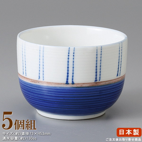 業務用で使用されている、こだわりの器。　　　　　　　　　　　　　　　　　　　　　　　　　特選食器シリーズ。 - - - - - - - - - - - - - - - - - - - - - - - - - - - - - - - - - ...