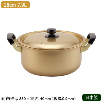 ・日本製 アルミ製 純しゅう酸味づくし鍋シリーズ。 ・食卓で昔から愛される純しゅう酸味づくし鍋シリーズ。 ・耐久性に優れた表面加工（しゅう酸アルマイト加工）でお鍋が長持ち。 ・お一人様から大家族まで、豊富なサイズバリエーションで幅広くお使い...