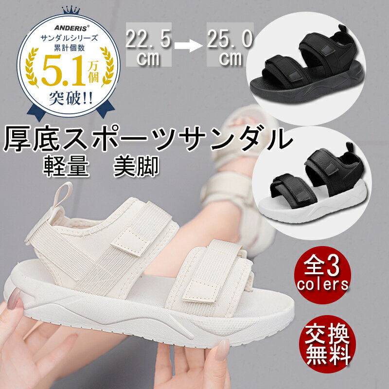 楽天市場】スーパーセール(靴サイズ(cm)23.5)(レディース靴 楽天市場】スーパーセール(靴サイズ(cm)23.5)(レディース靴