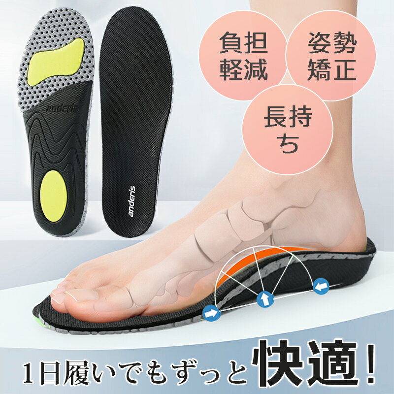 メーカー名xd01サイズ22.523/23.524/24.525/25.526/26.527/27.5/28カラーブラック主な性能【かかとの衝撃を吸収】地面からの衝撃を受けやすいかかと部分は、3DEVA素材が衝撃を吸収して足への負担を分散。...