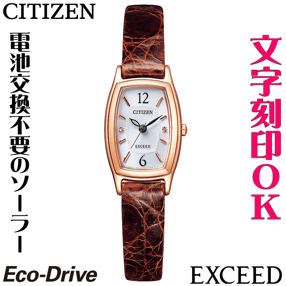 ex2002-03a.gif ex2002-03a.gif