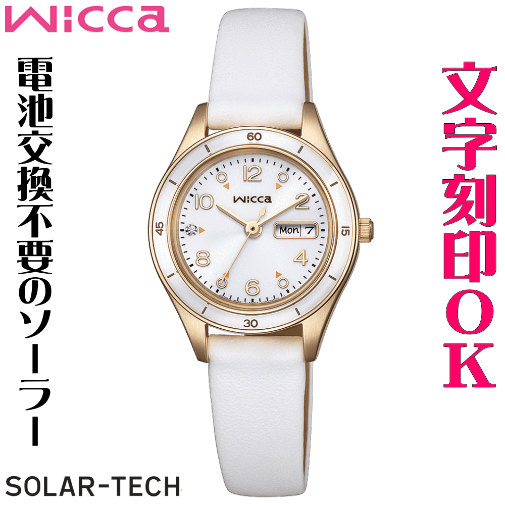 ◆ギフト対応アイコン詳細wicca（ウィッカ）　ソーラーテック　商品詳細ムーブメントソーラーテック(光発電6ヶ月)　精度：±15秒/月サイズ厚み：8.2mmケースケースサイズ【⇔】：26.5mm　ステンレス　5気圧防水ガラスクリスタルガラス...