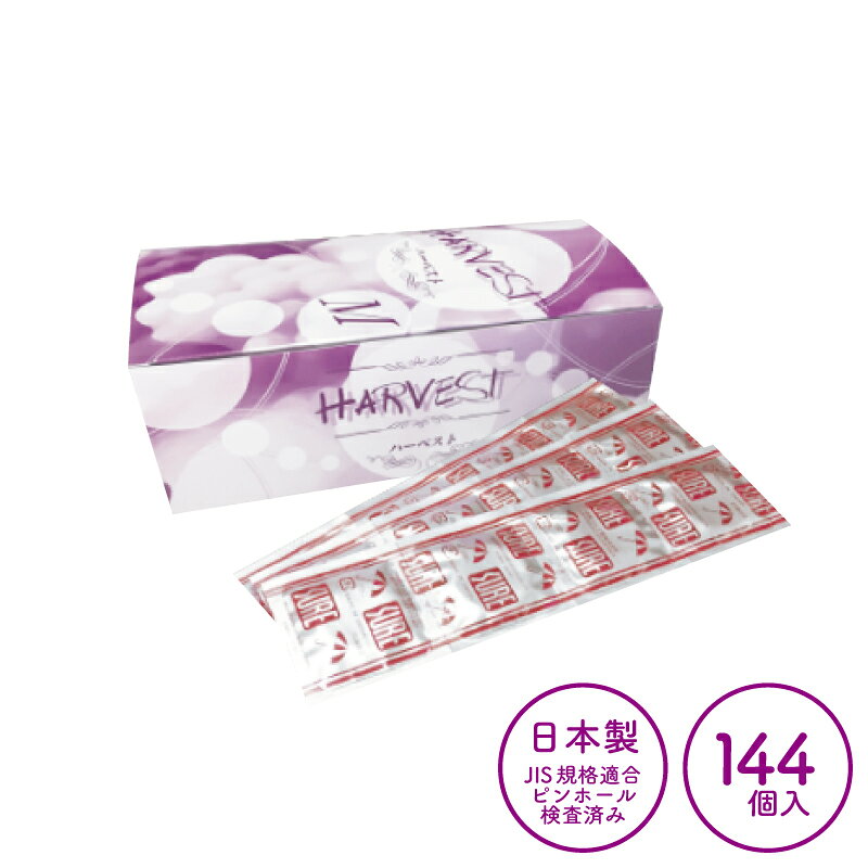 サイズ　：　M　（直径36mm）○144個入り○スキンカラー　：　ピンク○ラテックス製○リンクル一段しぼり型ジェルタイプ○薄型 無香料天然ラテックス制コンドーム。男性側・女性側両面潤滑ゼリー付き。【JIS適合品（JISマーク付き）】日本の国...