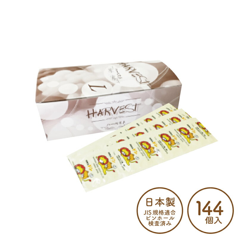 サイズ　：　L　（直径38mm）○144個入り○スキンカラー　：　ナチュラルカラー○ラテックス製○リンクル一段しぼり型ジェルタイプ○薄型 香りつき天然ラテックス制コンドーム。男性側・女性側両面潤滑ゼリー付き。【JIS適合品（JISマーク付き...