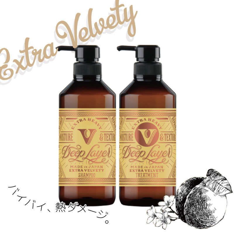 シャンプーきめ細かくなめらかでやわらかい泡が、髪と頭皮をやさしく包み込み、洗髪中の摩擦やきしみを最小限に抑えます。ウォータリーブースター成分が髪表面を整え、補修成分やうるおいが内部まで浸透。さらに、硬さやゴワつきの原因となる熱ダメージにアプ...