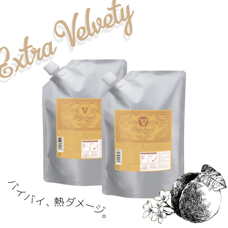 シャンプーきめ細かくなめらかでやわらかい泡が、髪と頭皮をやさしく包み込み、洗髪中の摩擦やきしみを最小限に抑えます。ウォータリーブースター成分が髪表面を整え、補修成分やうるおいが内部まで浸透。さらに、硬さやゴワつきの原因となる熱ダメージにアプ...