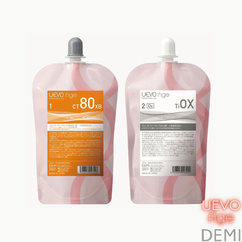 ロー〜ミドルダメージ毛対応のシスチオ系アイテム。くっきりとしたリッジのあるウェーブを表現したい場合におすすめです。2剤は、過酸化水素タイプとブロム酸タイプをご用意。過酸化水素タイプは、ヘアカラーの褪色を抑えながら、ウェーブを表現します。デミ...