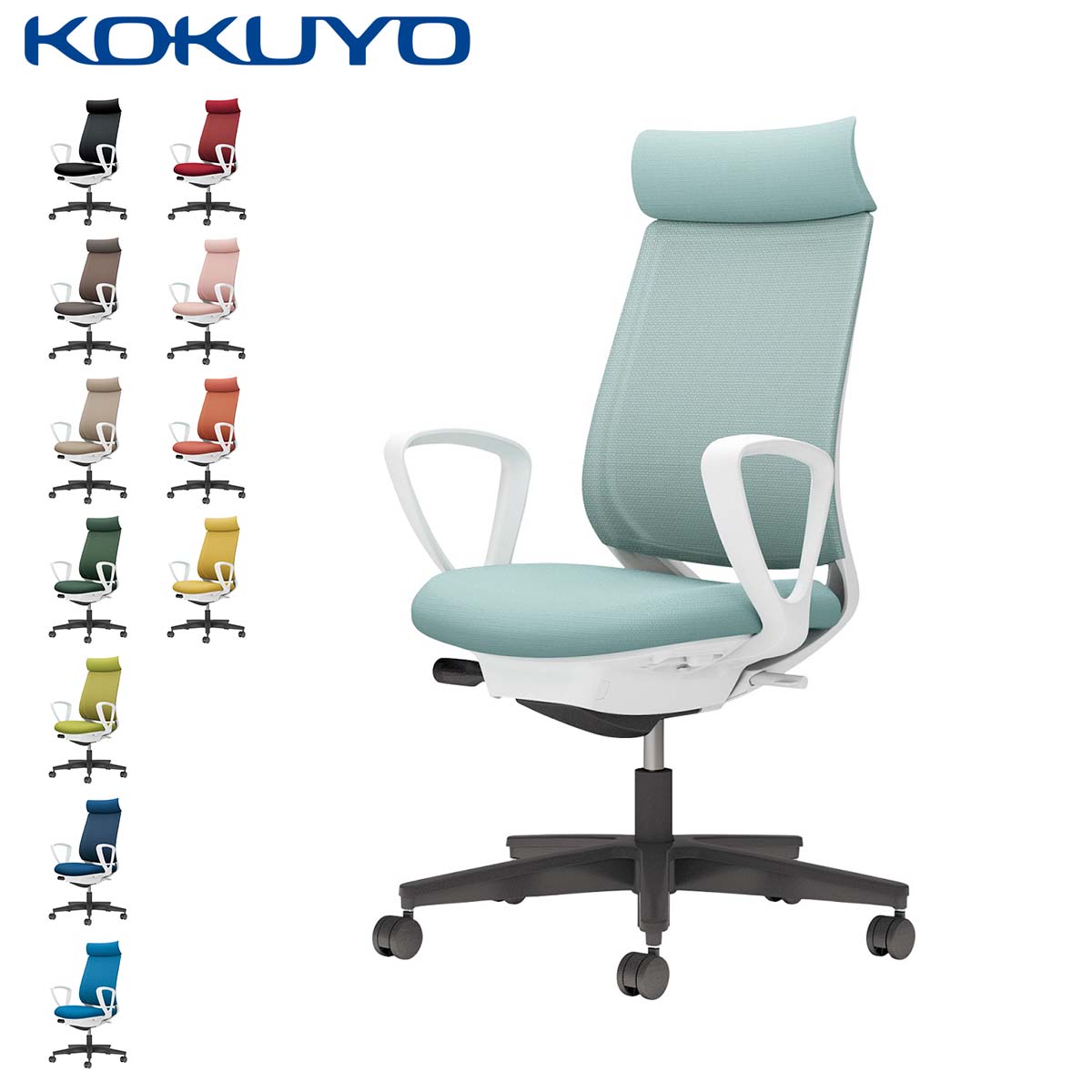 【商品の特徴】あらゆるシーンに美しく馴染むデザインに快適な座り心地を実現する充実の機能を搭載働き方や作業姿勢の変化を踏まえた機能へと進化した信頼のベストセラー●外寸法/幅68×奥行59.5×高さ103〜112cm●肘内寸法/幅46×奥行41...