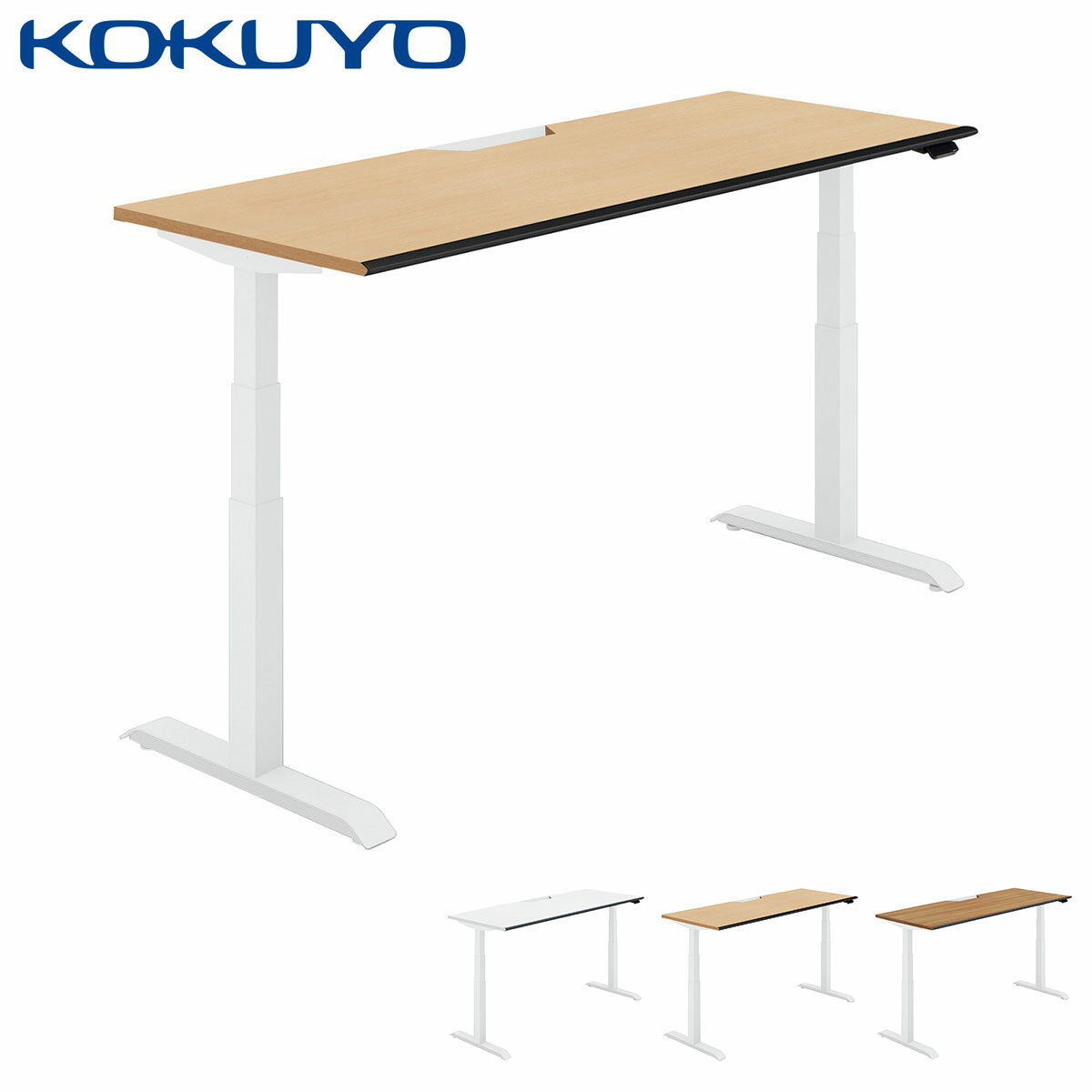 【商品の特徴】ワーカーに寄り添い、空間に映える。電動で昇降するテーブルSEQUENCE。時には立ちあがってデスクに向かってみる。視点や姿勢を変えて、心と身体を少し刺激してみる。例えばそんなモードチェンジが自由にできて、空間が美しく整っている...