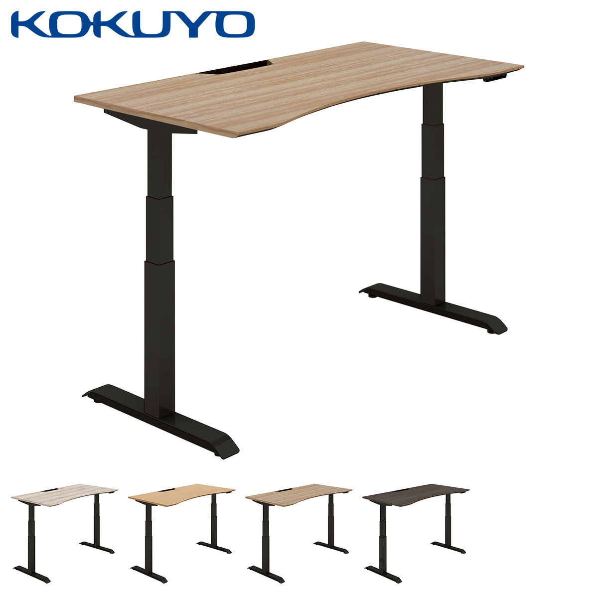 【商品の特徴】ワーカーに寄り添い、空間に映える。電動で昇降するテーブルSEQUENCE。時には立ちあがってデスクに向かってみる。視点や姿勢を変えて、心と身体を少し刺激してみる。例えばそんなモードチェンジが自由にできて、空間が美しく整っている...