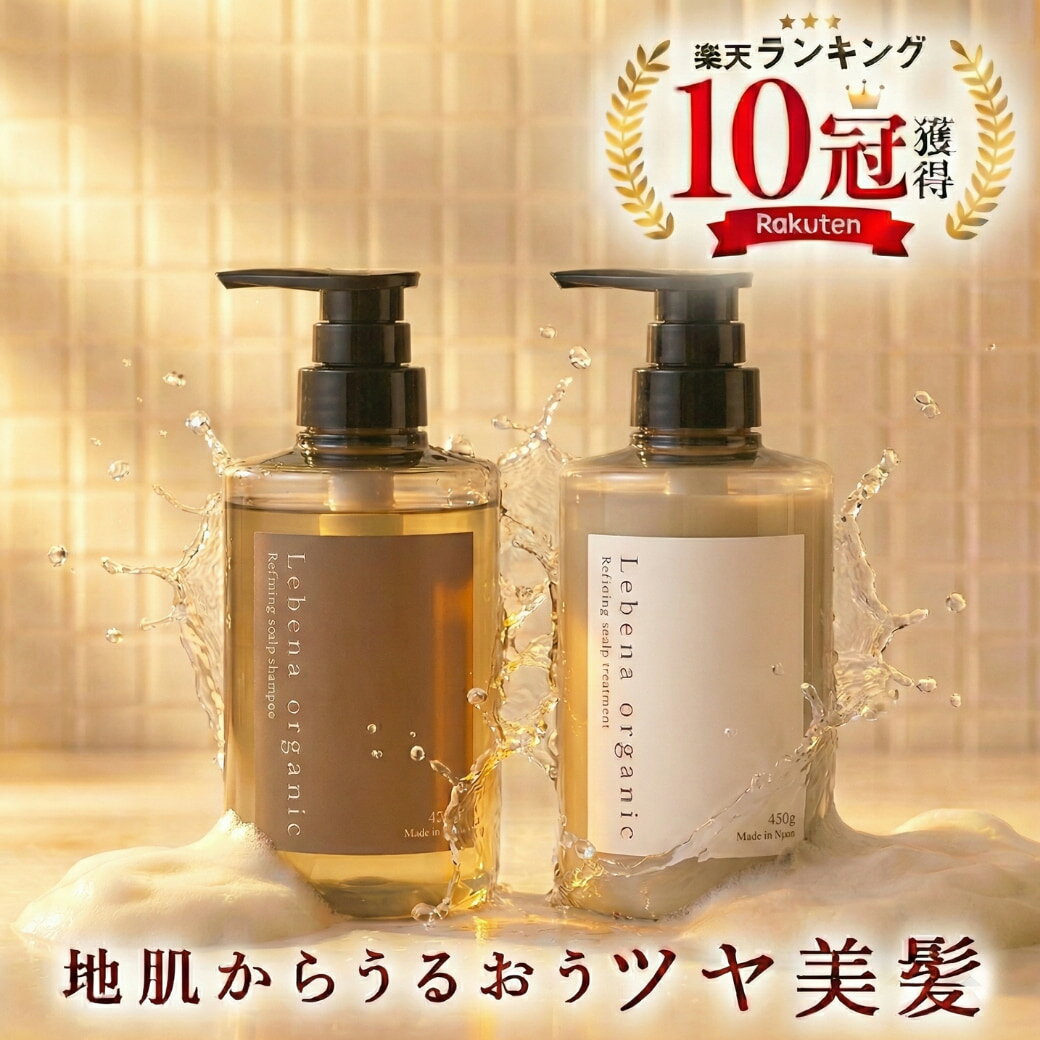 DELIVERY 配送・送料について 500円 宅配便(日本郵便) ご注文から発送まで 楽天バンク決済、銀行振込 ご入金確認後、2営業日以内に発送いたします。 クレジットカード決済、代金引換 ご注文確認後、2営業日以内に発送いたします。 ご...