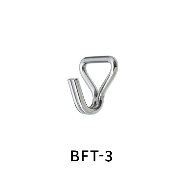 メーカー：水本品番：BFT-3品名：ワイヤーフック ステンレス 全長55mm 幅46mmJANコード：4982970324989品番：BFT-3D：7mmL：55mmW：46mmH：35mmR：7mmWeight：75g参考使用荷重：70k...