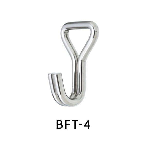 メーカー：水本品番：BFT-4品名：ワイヤーフック ステンレス 全長100mmJANコード：4982970325313品番：BFT-4D：10mmL：100mmW：46mmH：40mmR：10mmWeight：215g参考使用荷重：150k...