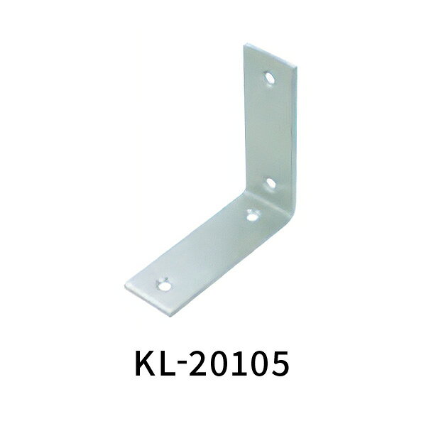 メーカー：水本品番：KL-20105品名：コーナー金具【角】 ステンレス 幅20mm 高さ105mmJANコード：4982970316854材質：ステンレスSUS304 両面座ぐり付 (内向き・外向きの両方に兼用出来ます。) ヘアーライン仕...