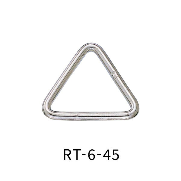 メーカー：水本品番：RT-6-45品名：三角リンク ステンレス 太さ6mm 内幅45mmJANコード：4982970306909材質：ステンレス 画像内寸法の単位はミリです。 (mm) 品番 RT-6-45D 6A 45Weight(g) ...