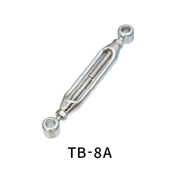 メーカー：水本品番：TB-8A品名：枠式ターンバックル ステンレス A＆AJANコード：4982970043422材質：ステンレス 画像内寸法の単位はミリです。 品番 TB-8AL 120W 21A 66B 90H 19T 20d 10.4...