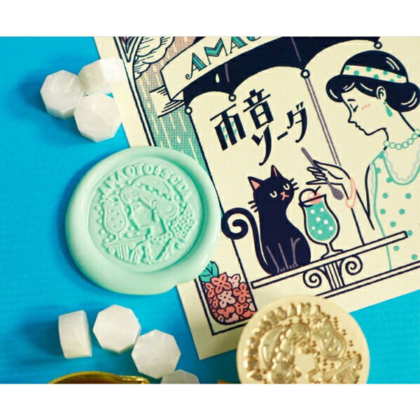 【楽天市場】サンビー SANBY オビワン シーリングワックスセット 雨音ソーダ OB1-SLG-SET01：こまもの本舗 楽天市場店