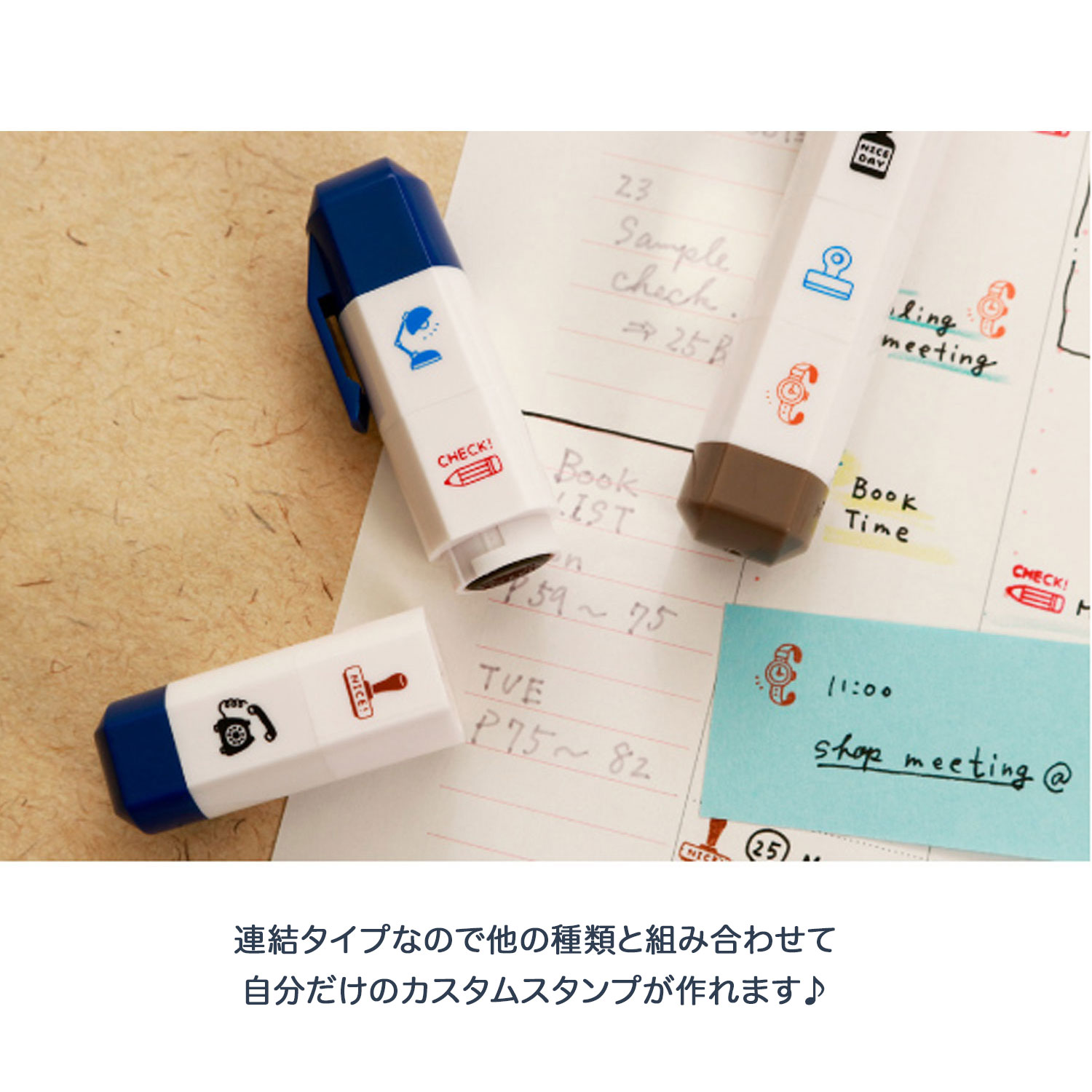 【楽天市場】【1/10まで全品P10倍】 サンビー SANBY スケジュールアイコンスタンプ ERIC-ICON workのみ：こまもの本舗 ...