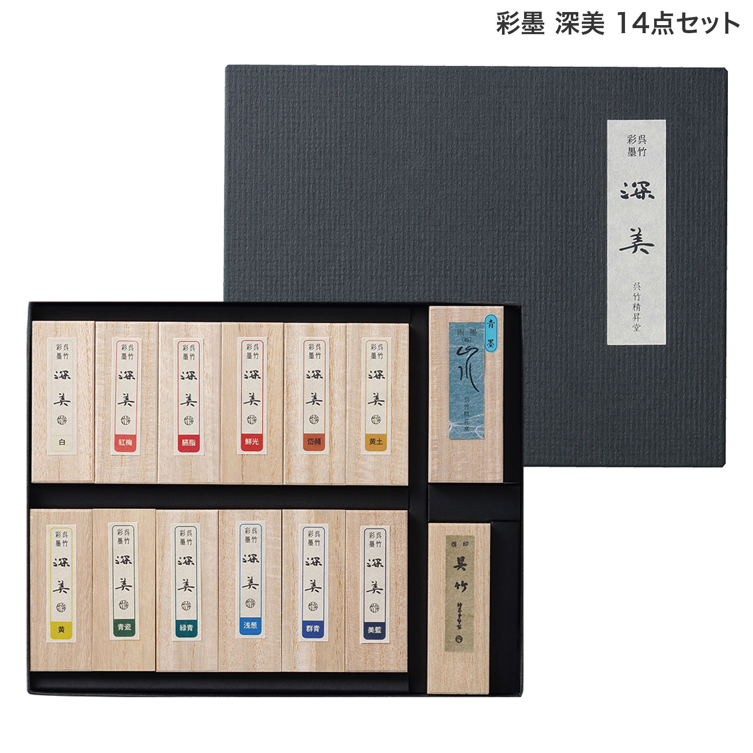 法人のまとめ買い注文歓迎！ 在庫数やお届け時期など、ご不明な点がございましたらお気軽にお問い合わせ下さい！文具|画材|こちらの商品は取り寄せ手配になる為、ご注文いただいてからメーカー在庫確認となります。納期は分かり次第お客様へご連絡致します...