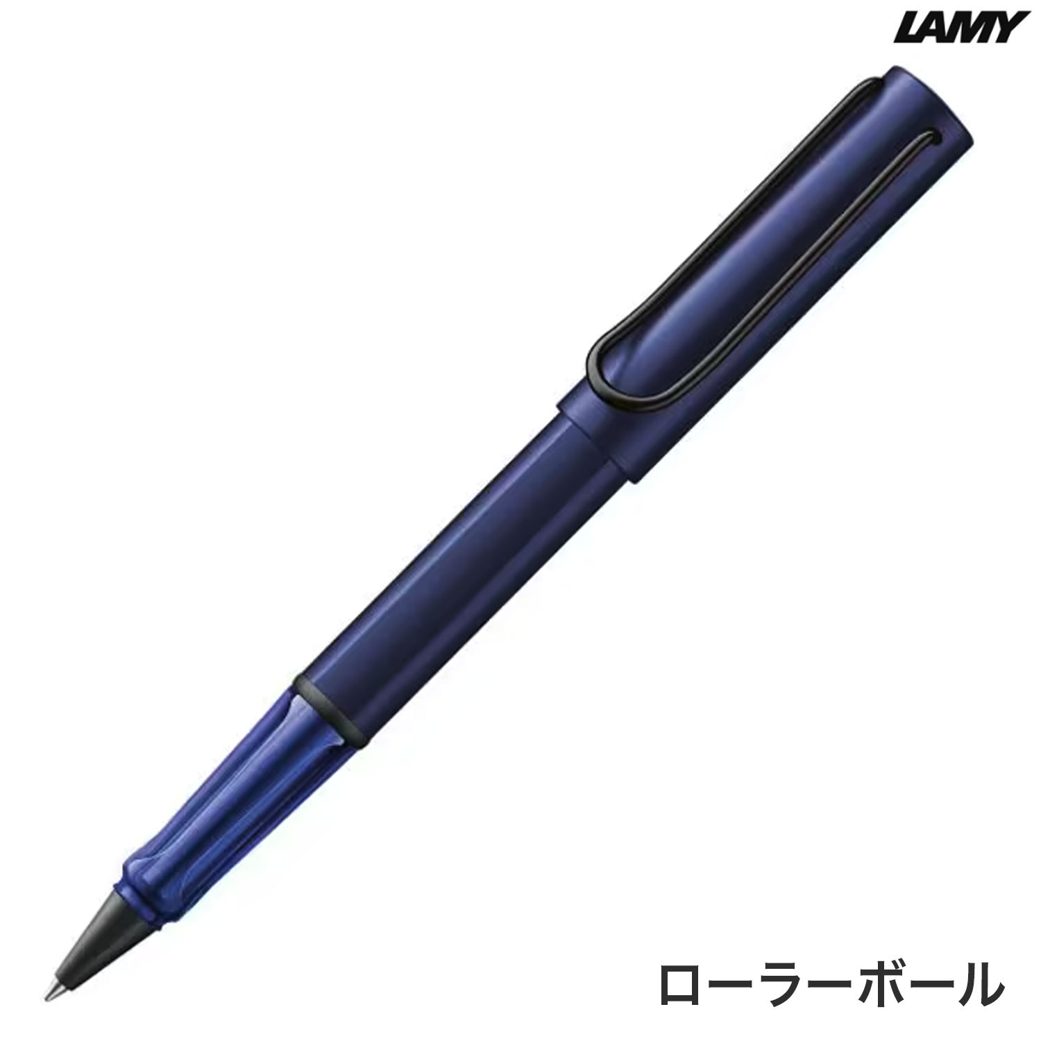 法人のまとめ買い注文歓迎！ 在庫数やお届け時期など、ご不明な点がございましたらお気軽にお問い合わせ下さい！文具|ボールペン|高級ボールペン|LAMY数量限定商品です。当店は多店舗で販売しておりますため、ご注文のタイミングにより、在庫が無くな...