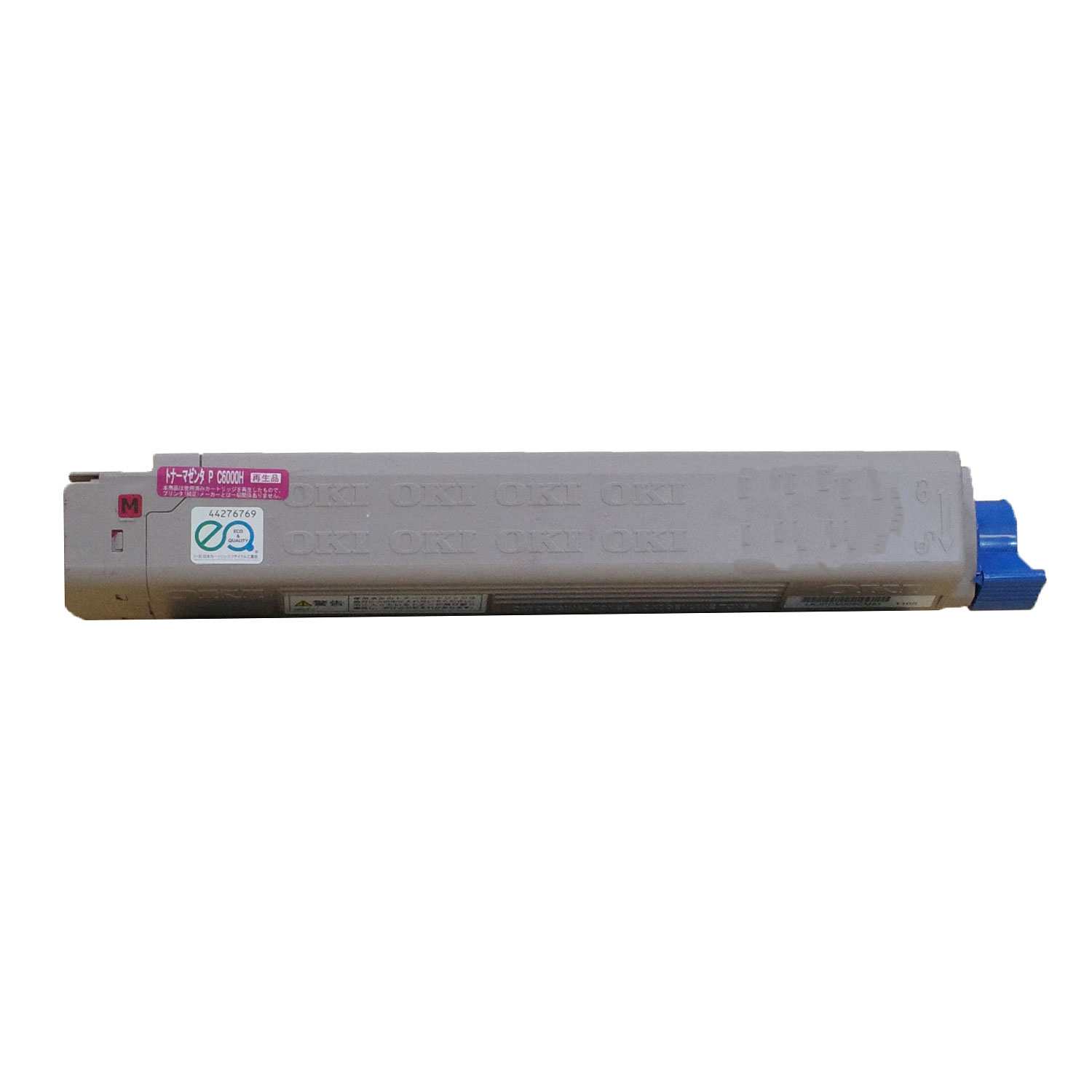 法人のまとめ買い注文歓迎！ 在庫数やお届け時期など、ご不明な点がございましたらお気軽にお問い合わせ下さい！トナー|リコープリンター用トナー|※本商品を沖縄・離島へお届けする場合、送料としてプラス2200円頂戴します。あらかじめご了承下さい。...