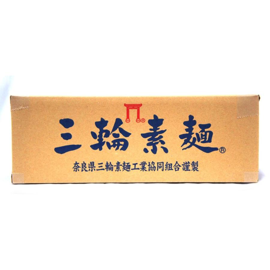 商品説明内 容 量 50g×180束 原 材 料 名 小麦粉、食塩、食用植物油 内 容 量9kg 賞 味 期 限 箱の側面に記載&nbsp;製造時期より約3年半 お 召 し上 が り 方4人前(4〜6束)に対し　 たっぷりの沸騰した湯(3リ...