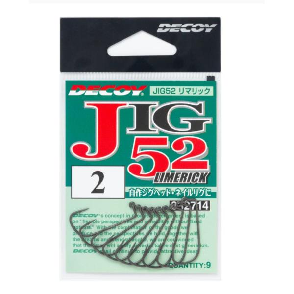 ライトラインを用いたフィネスメソッドに特化させリマリック形状のジグフックです。横の動きが安定するロングシャンクタイプ。タフなバスにも口を使わせる驚異のテクニック“ホバスト”に高次元対応。90°のアイがワーム薄刺しとの相乗効果で、しっかりとし...