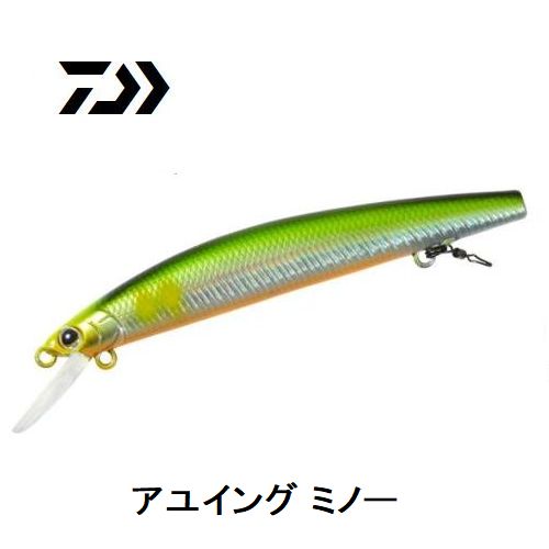 ルアーで鮎を釣る。新釣法、AYUING専用ミノー。AYUINGミノーが従来のミノーと大きく違う点は、後方アイが腹部についており、その先に自動ハリス止めを用いている点である。こちらのハリス止め部分に友釣り用イカリバリを付けて使用する。また、後...