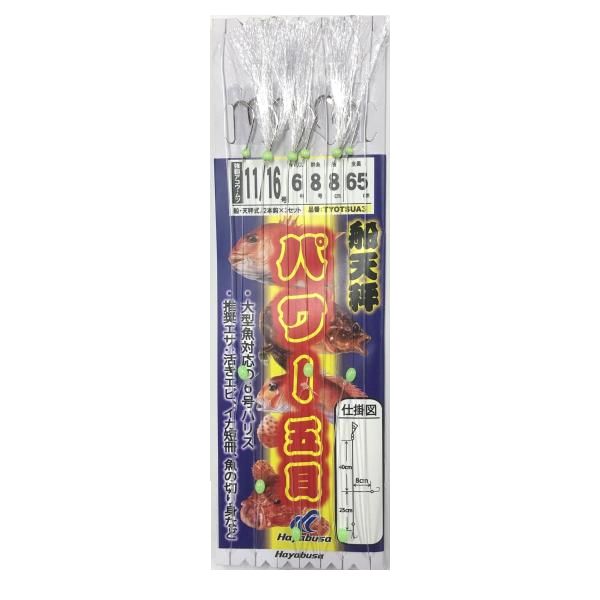 ●関西で流行った根魚の天秤仕掛を強化●2本目にフラッシャーを付け、絡みの防止●3セット入りで根掛かりを恐れず使える●天秤式なのでタナを限定しやすく魚種を選びやすい●太軸設計の強靭アコウを採用●中深海や鬼カサゴで人気のムツ鈎を採用●対象魚：マ...
