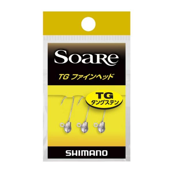 ヘッドが小さいので水の抵抗が少なくナチュラルな誘いが可能！各地で実績多数の高比重ソアレTGジグヘッドにアジング対応ファインフックを搭載！フック形状を吸い込みやすく、転がりフッキングを高めるオリジナル形状で設計。半スレ仕様でショートバイトの逃...