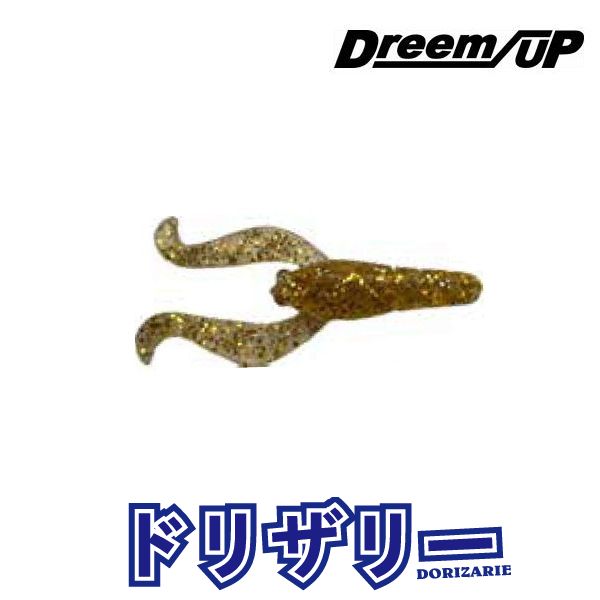 いよいよ登場！ハンポアの本気クロー！ハンポアのソフトマテリアルでフッキングが大幅に上がる！早い動きでは強波動、遅い動きで微波動なマニュアル式のツインテール。ハンポア素材によりフッキング率が大幅にアップ。対象魚に合わせた2サイズ。◆5本入