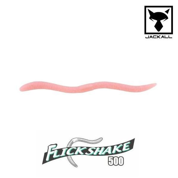 シリーズ史上、最も高比重なフリックシェイクが登場！●シリーズ史上最も高比重なマテリアルを採用YAMMYシリーズと同じ塩分比率のマテリアルを採用。オリジナルのフリックシェイクと比較し、5倍の量の塩を含んだ高比重マテリアルを採用し、くわえたバス...