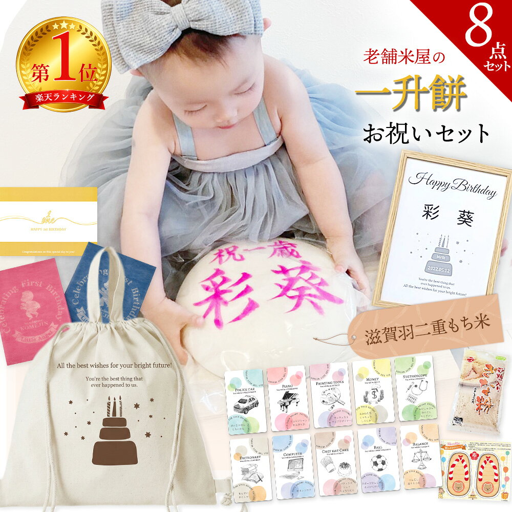 【沖縄への送料につきまして】 送料無料の商品でも沖縄へのお届けは別途800円かかります。 ご注文後加算させていただきますのでご注意ください。