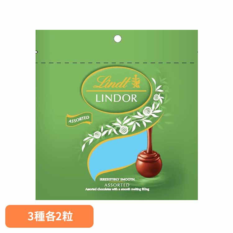 ■商品サイズ（cm）幅約15×奥行約5.5×高さ約15.5■商品重量約0.077kg■材質■内容量6粒■保存方法チョコレートの保管は、16〜18度が理想です。気温が20度以下の時は常温で保存、もし20度を超える場合は冷蔵庫で保管してください...