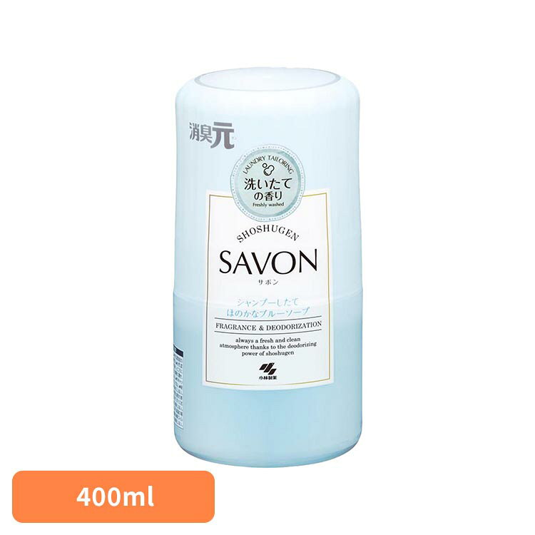 ■商品サイズ（cm）幅約8.6×奥行約8.6×高さ約17.4■内容量400ml■成分アミノ酸系消臭剤、香料、界面活性剤(非イオン、陰イオン)、色素「消臭フィルター」が悪臭をキャッチ。体臭・料理臭・生ゴミ臭・トイレ臭など家庭内の気になるニオイ...