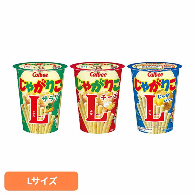 ■内容量サラダ：68gチーズ・じゃがバター：66g■賞味期限：パッケージに記載■保存方法：直射日光・高温多湿を避けて保存してください。■原材料【サラダ】じゃがいも（国産）、植物油、乾燥じゃがいも、脱脂粉乳、粉末植物油脂、乳等を主要原料とする...