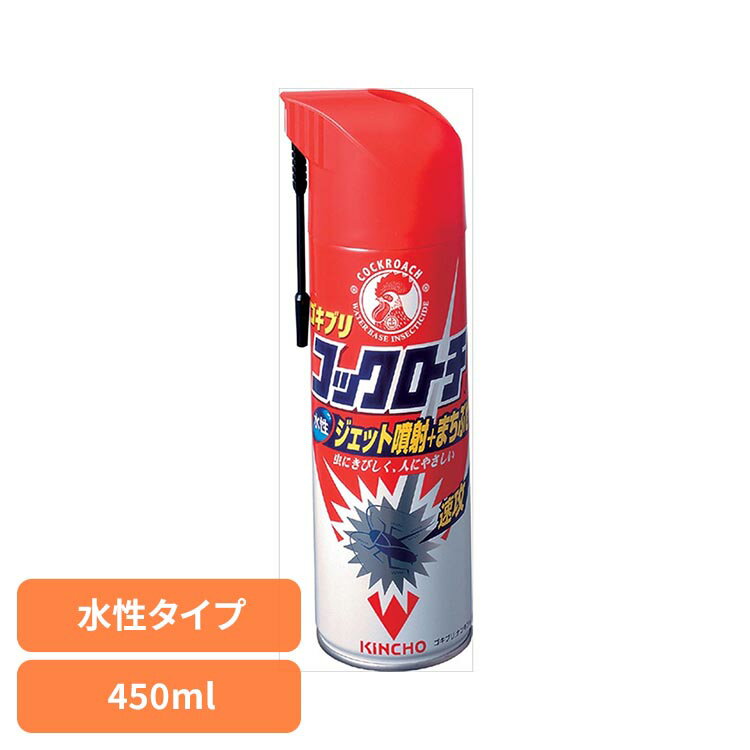 ■商品サイズ（cm）幅約6.5×奥行約7.3×高さ約22.5■商品重量約0.4216kg■材質450mL■商品区分医薬部外品■原産国：日本■アレルギー物質有効成分：ピレスロイド（イミプロトリン0.292w/v%、フェノトリン0.333w/v...