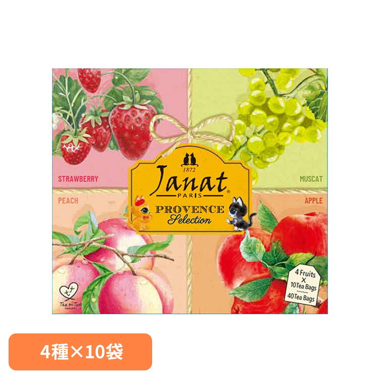 ■商品サイズ（cm）幅約14×奥行約13×高さ約9■原材料　原材料名：紅茶／香料　原産国：スリランカ　アレルギー有無：なし■内容量：80g（2g×40袋）■賞味期限：別途商品ラベルに記載■名称：（品名）紅茶■保存方法：高温多湿の場所を避け、...