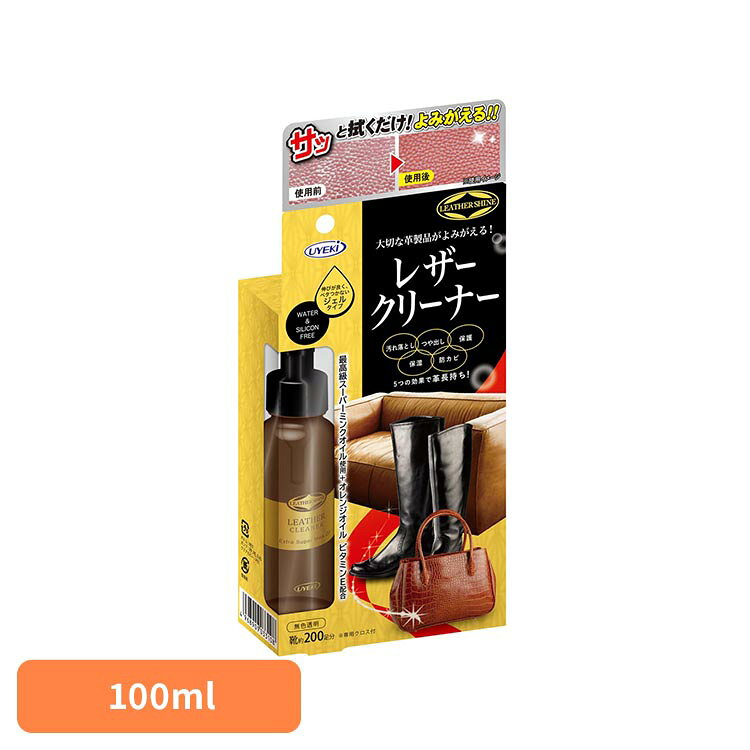 ■商品サイズ（cm）幅約11×奥行約4.1×高さ約21.5■内容量100ml■原材料ミンクオイル、オレンジオイル、ビタミンE、ミネラルオイル、防カビ剤スーパーミンクオイル使用。革製品のお手入れにご使用いただけます。※リニューアルに伴い、パッ...