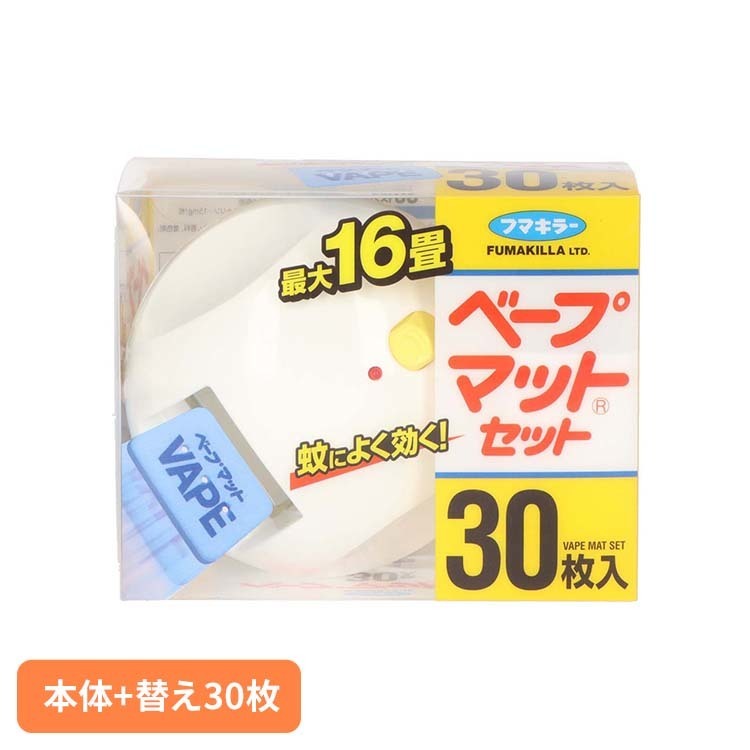■商品サイズ（cm）幅約12.5×奥行約9.1×高さ約9.8■商品重量約191g■内容量1個■原材料【有効成分】d・d-T80-プラレトリン：15mg／枚（ピレスロイド系）【その他成分】ジブチルヒドロキシトルエン、香料、着色剤、灯油、パルプ...