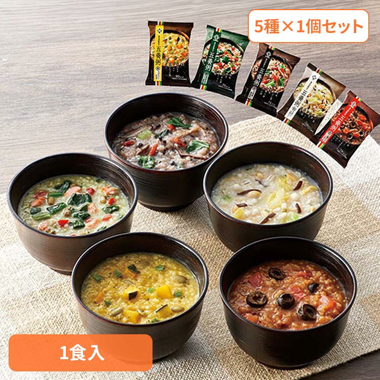 ■内容量5種（黒・白・赤・黄・緑）×各1個ずつ■商品サイズ（cm）幅約23.7×奥行約10×高さ約11.9■原材料【黒】精白米（国産）、チンゲン菜、黒米（国産）、チキンエキス、しょうゆ（小麦・大豆を含む）、おろししょうが、クコの実、でん粉、...