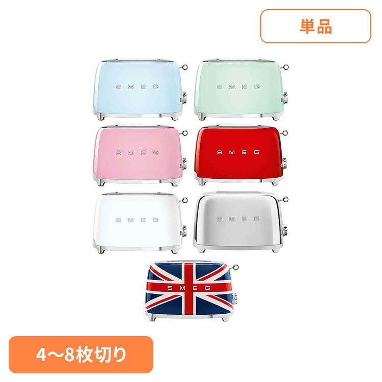 ■商品サイズ（cm）幅約25×奥行約37×高さ約23■商品重量約2.4kg電圧AC100V■消費電力980W■周波数50／60Hz■材質ステンレス、プラスチック認証マーク：PSE届出事業者名：テクタイト株式会社登録検査機関名称：DEKRA ...