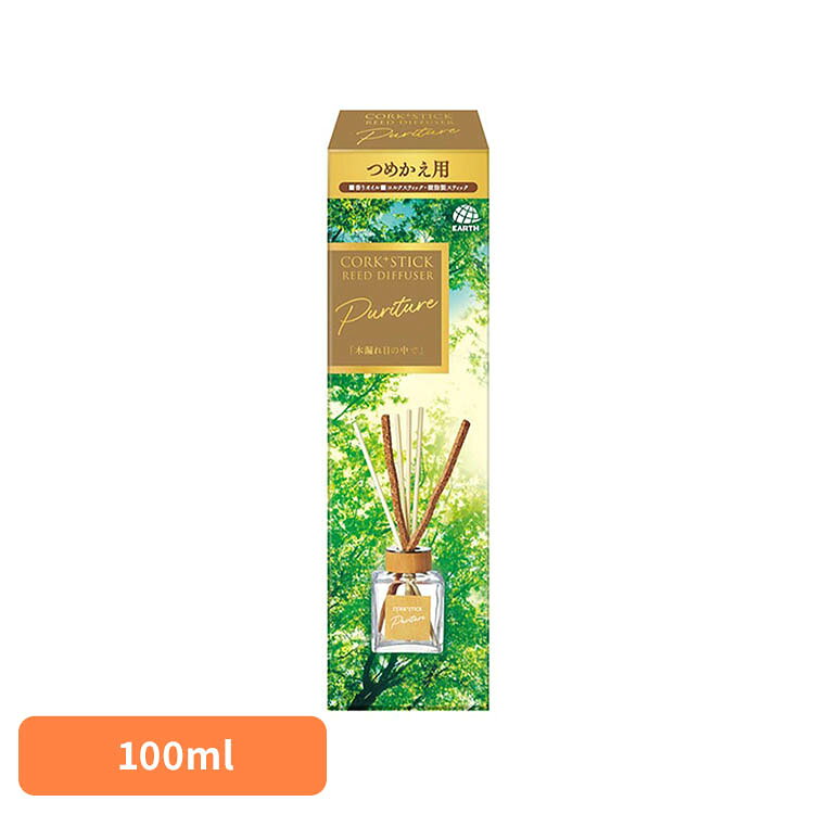 ■商品サイズ（cm）幅約5.7×奥行約3.9×高さ約19.6■内容量100ml■原材料香料、溶剤■樹脂製スティックと最後まで香りを楽しめる設計のコルクスティックを採用。■2つの素材が奥ゆきのある香りを織りなし、使いはじめから使い終わりまで上...