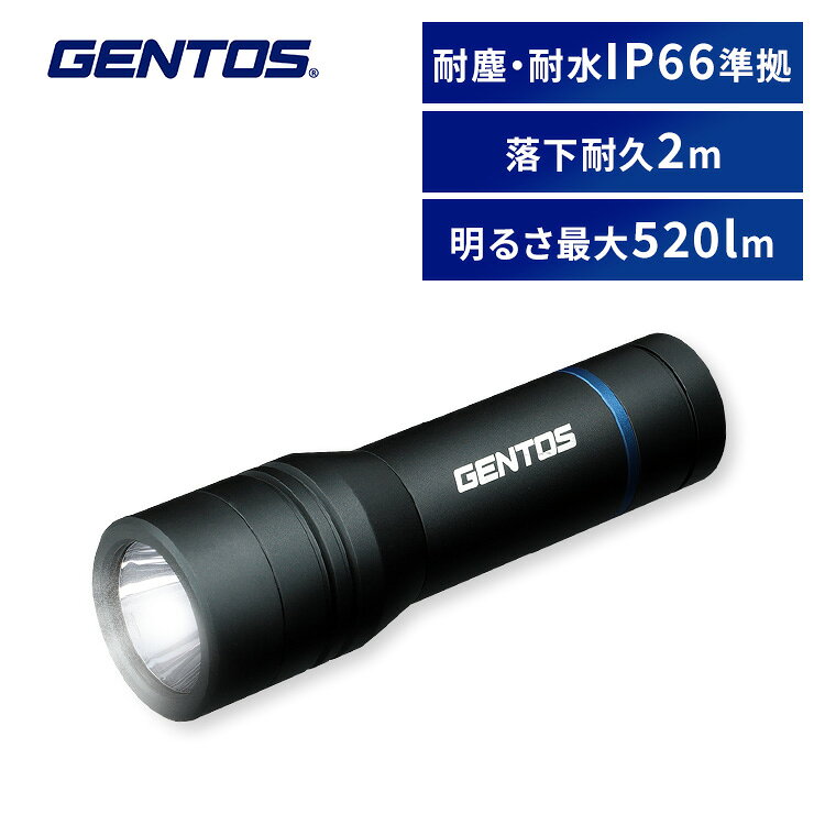 ■規格使用光源：高輝度チップタイプ白色LED×1個明るさ（約）：520ルーメン（Highモード時）／100ルーメン（Ecoモード時）光度（約）：12520カンデラ（Highモード時）／2717カンデラ（Ecoモード時）使用電池：単4形アルカ...