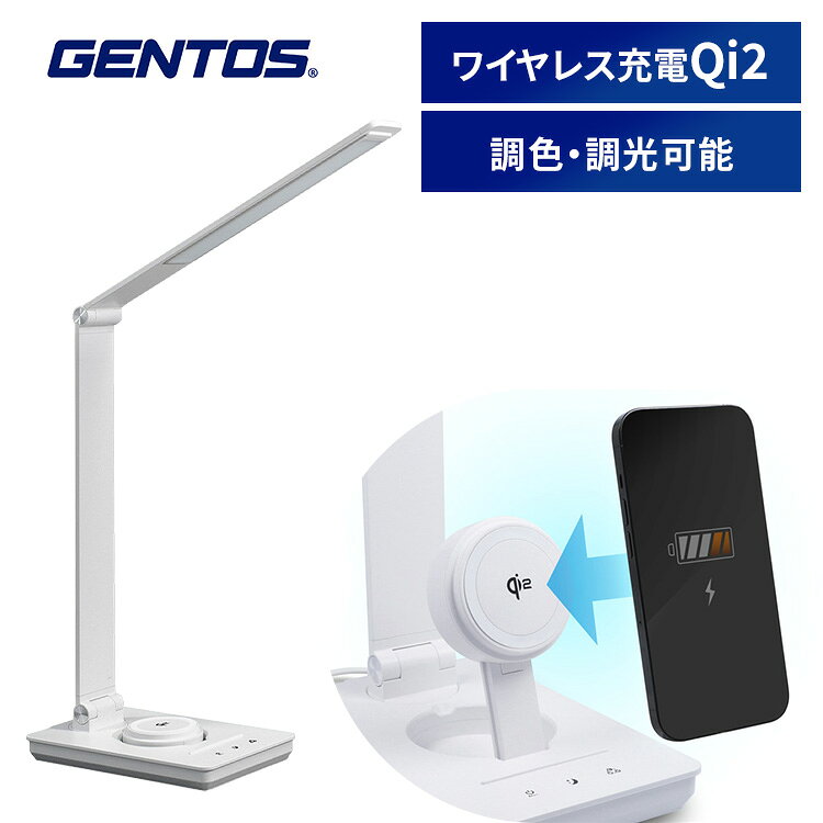 ■規格使用光源：高演色（Ra97）チップタイプ白色LED×16個、高演色（Ra97）チップタイプ電球色LED×16個、チップタイプ電球色LED×4個明るさ（約）：【昼白色】1000〜490ルーメン（無段階調節）、【白色】900〜500ルーメ...