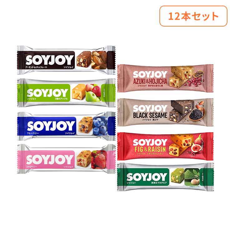 ★2026年6月16日種類を追加しました。 ★2025年11月にリニューアルしています。 小麦粉を使わず栄養豊富な大豆をまるごと粉にして使用。ボロボロこぼれず、食べる時に音もしないので食べやすい。携帯・保存に便利。低GI食品。グルテンフリー...