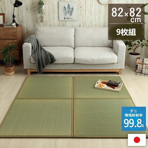 ■様々なお部屋、設置場所に応じた商品、ご希望のイメージに応じた商品をご用意しております。店内をごゆっくりご覧ください。 ワンルーム ひとり暮らし 一人暮らし お一人様 ふたり暮らし 二人暮らし 家族 ファミリータイプ 戸建て 一戸建て リラ...