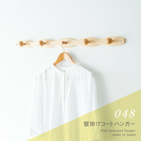 ■様々なお部屋、設置場所に応じた商品、ご希望のイメージに応じた商品をご用意しております。店内をごゆっくりご覧ください。 ワンルーム ひとり暮らし 一人暮らし お一人様 ふたり暮らし 二人暮らし 家族 ファミリータイプ 戸建て 一戸建て リラ...